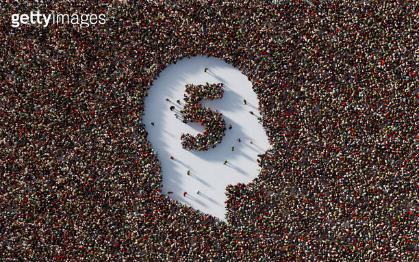 Human Crowd Forming Number Five Inside Of A Human Head Shape 이미지 ...