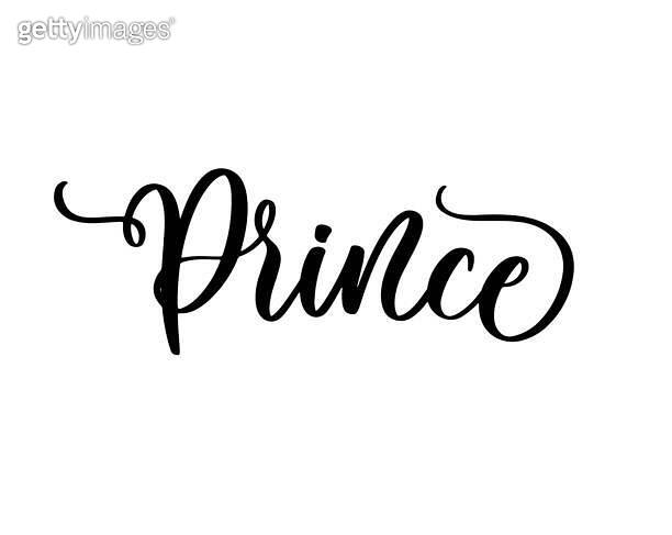 Prince, lettering text for boys clothes. Royal badge,tag,icon ...