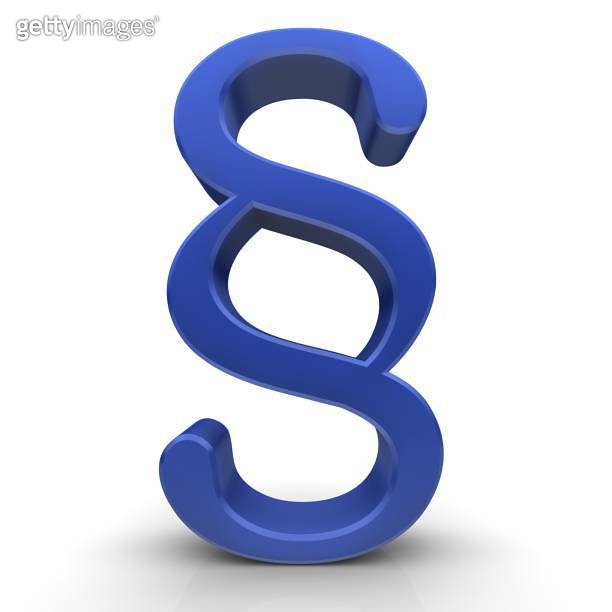 Article sign blue paragraph symbol legal information icon justice law ...