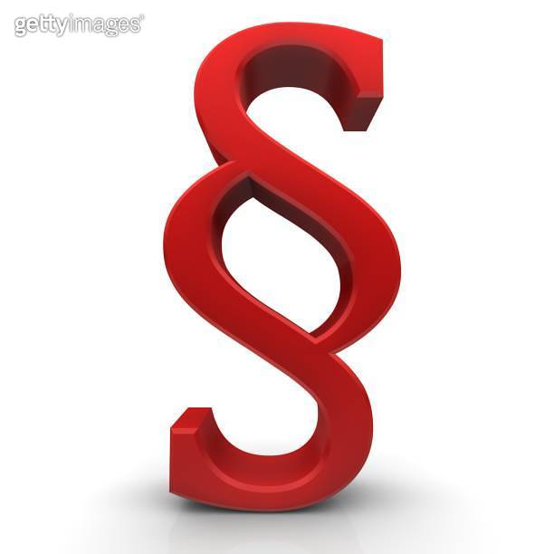 Red paragraph sign article symbol law icon legal section clause label ...