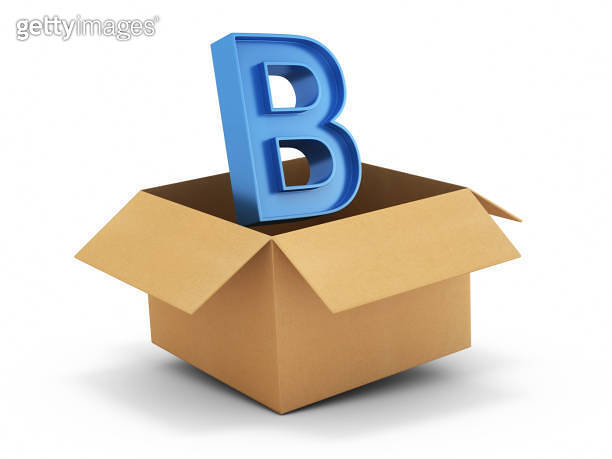 3D render alphabet letter B in cardboard box on white background stock ...
