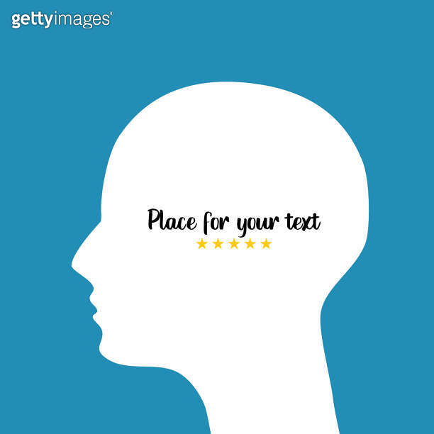 The empty head of a person and a place for your text. Vector ...