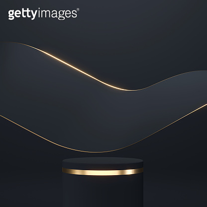 3d abstract empty podium, pedestal, shop product display stand ...
