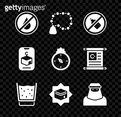 Set No water, Rosary beads religion, alcohol, Glass with, Kaaba mosque ...
