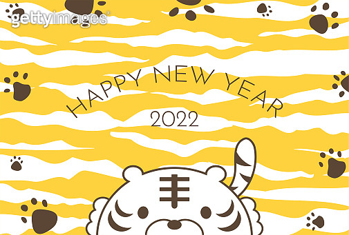2022 new year card design zodiac sign tiger 이미지 (1358659969) - 게티이미지뱅크