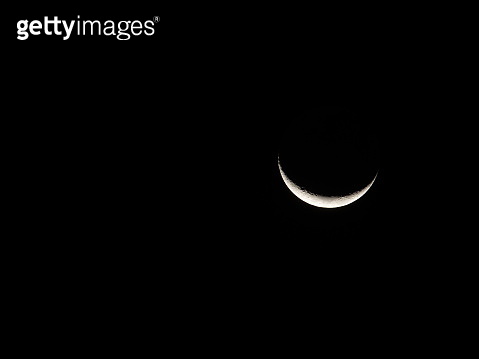 Ecuador, Vilcabamba, moon, crescent moon, crescent, full moon, moon ...