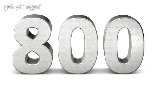 800 number 3d silver structure 3d rendering 이미지 (1295535172) - 게티이미지뱅크