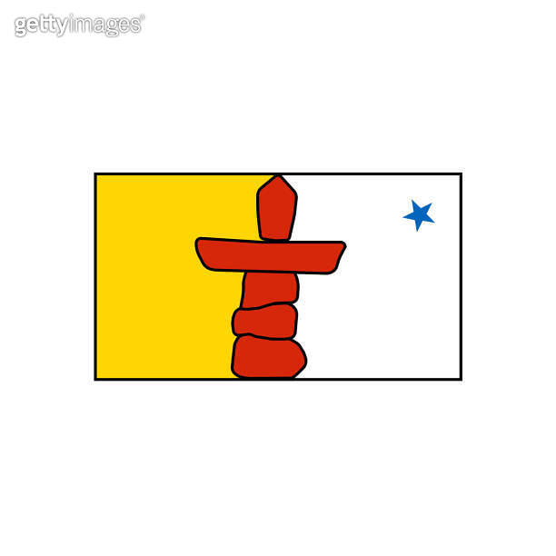 Nunavut territory of Canada flag rectangle vector in the north with ...