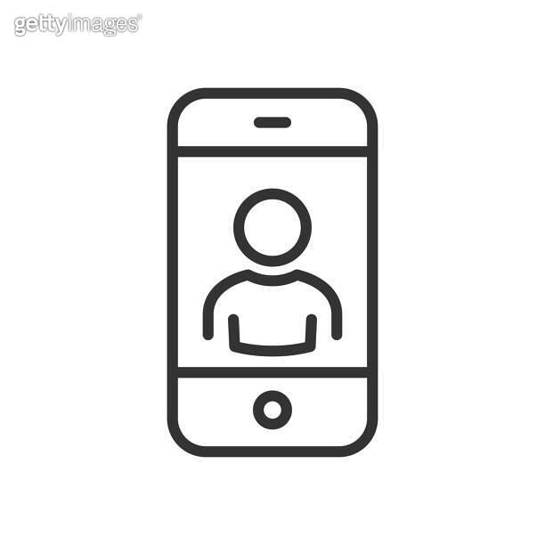 Phone User Icon - Person Profile Avatar Sign of Human Symbol ...