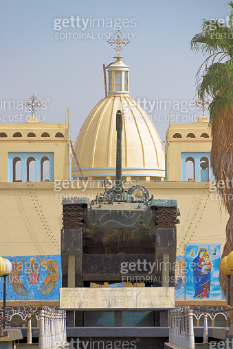 Fenkil Tank monument and St Mary's Cathedral, Taulud Island, Massawa ...