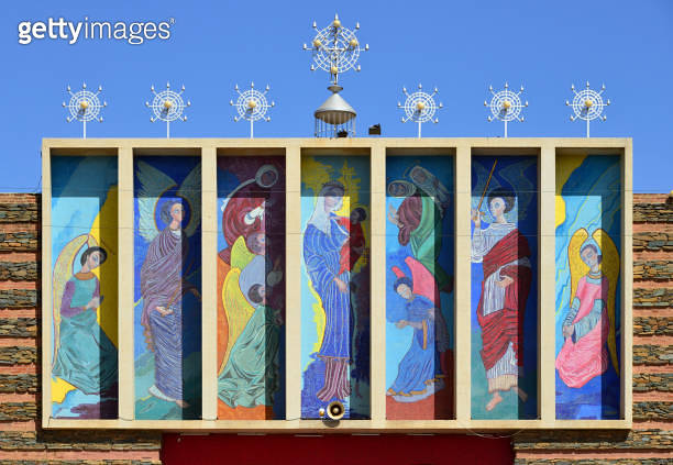 Enda Mariam Coptic Cathedral - Axumite crosses and saints in tiles ...