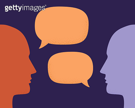 Vector illustration of two human heads silhouette talking through ...
