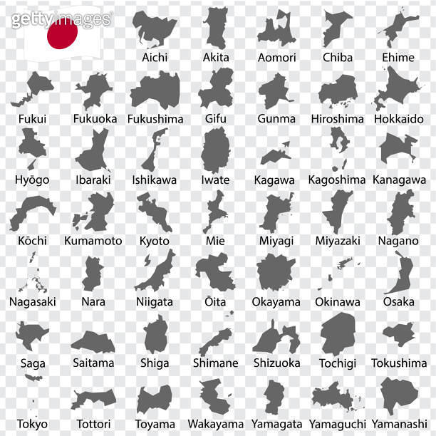 Forty seven Maps Prefectures of Japan - alphabetical order with name ...