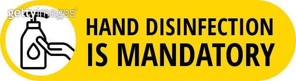 Hand disinfectant sign with bottle and hands 이미지 (1337751179) - 게티이미지뱅크