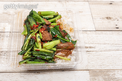 crispy pork belly on topped rice - Asian food style"nAsian street food ...