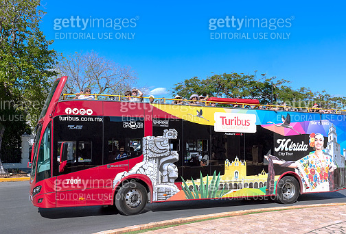 Merida, an iconic Homeland Monument Monumento a la Patria sculptured by ...