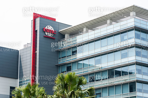 View of Taiwan Semiconductor Manufacturing Company (TSMC) plant. 이미지 ...