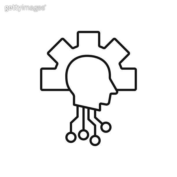 Human head concept with cog silhouette vector illustration 이미지 ...