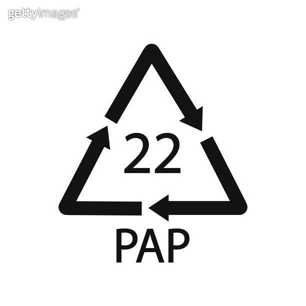 Paper recycling symbol PAP 22. Vector illustration. 이미지 (1352009514 ...