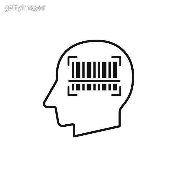 Human head with barcode scan silhouette vector illustration (1321509868 ...