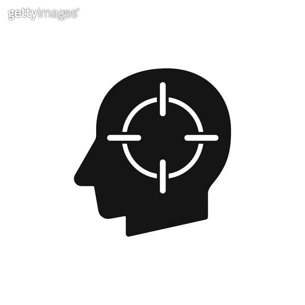Human head with Crosshair sign silhouette black vector illustration ...