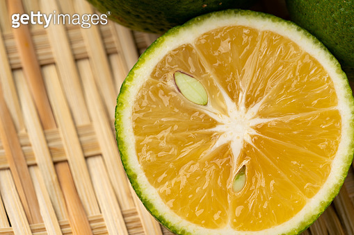 Kabosu is a type of citrus fruit and it's similar to a lemon ...