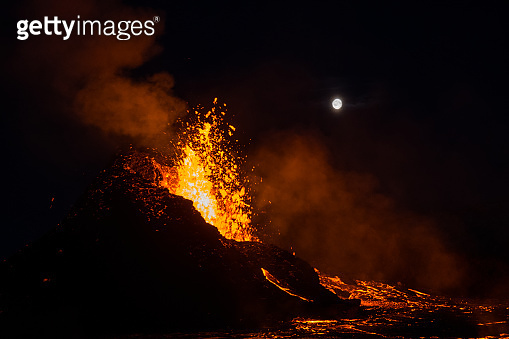 The eruption site of Geldingadalir in Fagradalsfjall mountain on ...