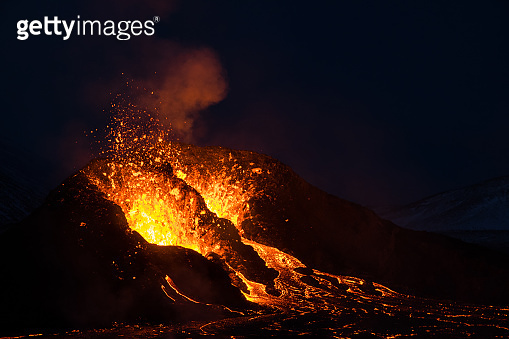 The eruption site of Geldingadalir in Fagradalsfjall mountain on ...