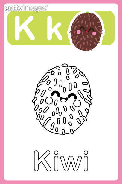 English alphabet. For kids education. Learning letters. Color vector ...