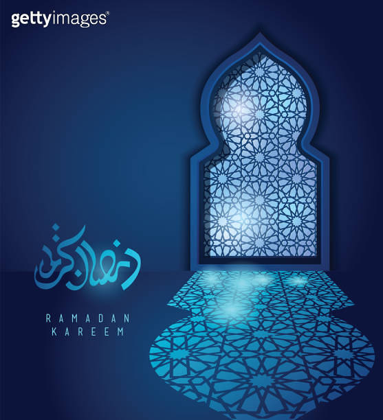 Islamic vector design mosque interior. Ramadan greeting backgroun 이미지 ...