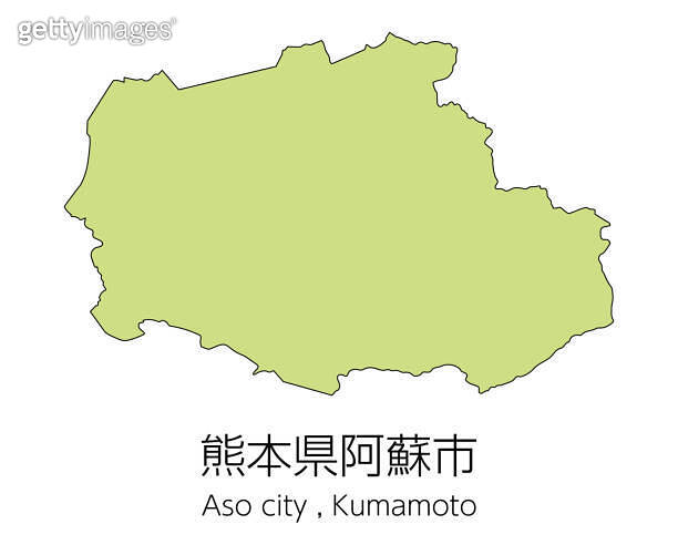 Map of Aso City, Kumamoto Prefecture, Japan.Translation: "Aso City ...