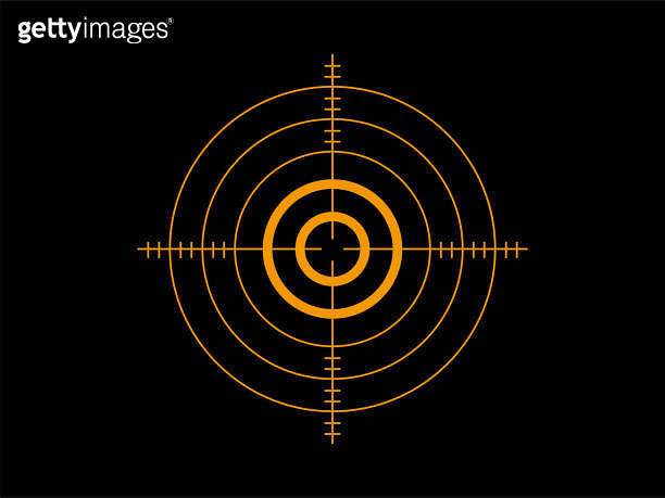 Target destination icon. Aim sniper shoot focus cursor bull eye mark ...