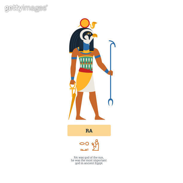 Ancient egyptian god Ra deity of the sun, flat vector illustration ...