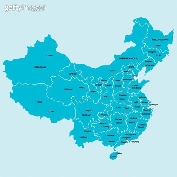 Doodle freehand drawing China political map with major cities. Vector ...
