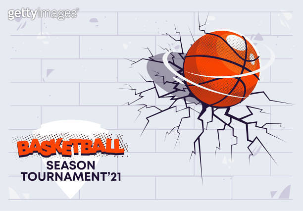 Vector illustration of a white broken wall from the impact of a ...