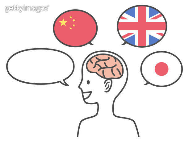 simple illustration of learning languages 이미지 (1328266694) - 게티이미지뱅크