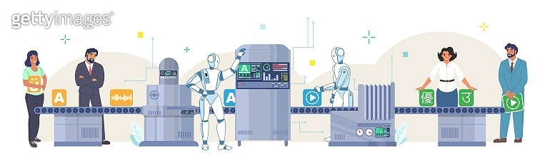 Ai machine translation process from one foreign language to another ...