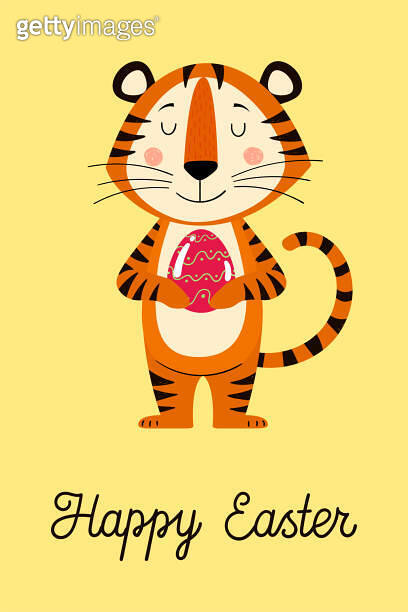 Easter card template with a cute tiger, the symbol of the year 2022 in ...