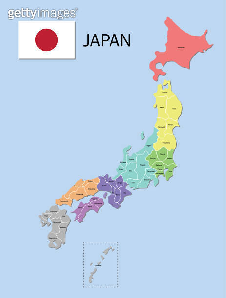 Japan map. Color map of the provinces of Japan. Japan administrative ...