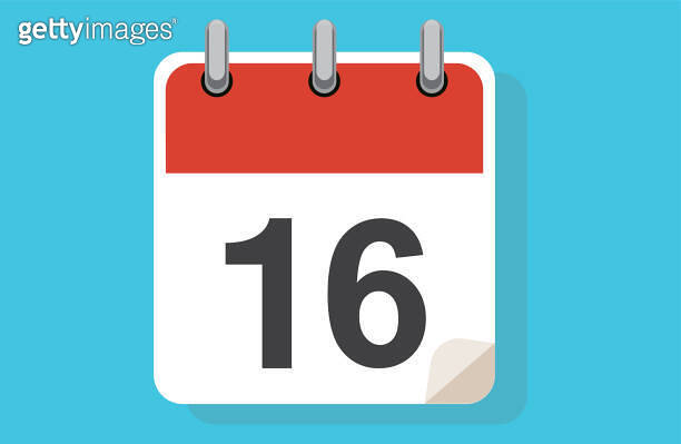 Day Sixteen. Simple calendar with date 16. Flat calendar icon vector ...