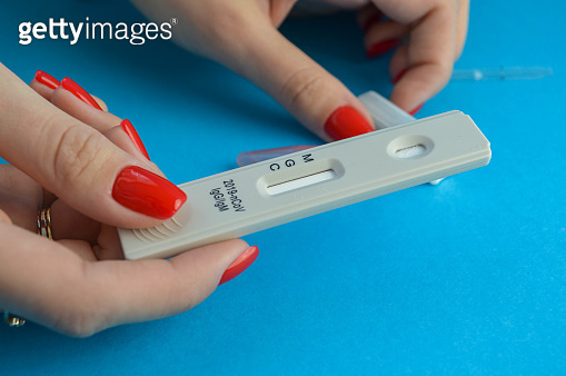 testing for antibodies. a blood test by a quantitative method to ...