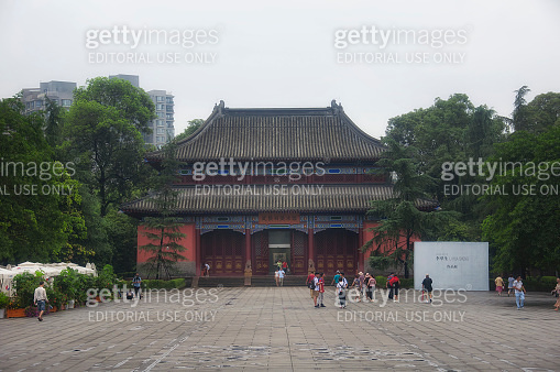 jianxing hall liu xiangs tomb scenic area chengdu 이미지 (1350414040) - 게티 ...