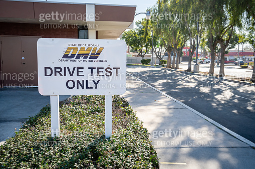 DMV Office in Fullerton California Drive Test Only Line 이미지 (1297506802 ...