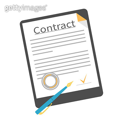 Contract signature icon. Document, folder with stamp, text and pen ...
