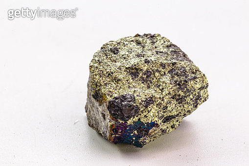 Calcopyrite ore, is the most common copper mineral in nature. It ...