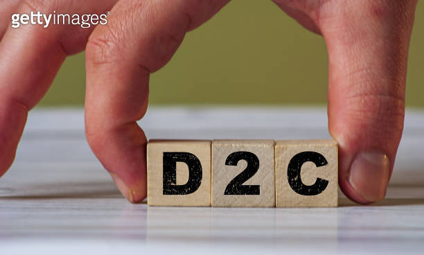 D2C acronym D2C word concept written on wooden blocks symbol 이미지 ...