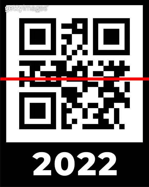 Real QR code 2022 numbers with red scan line. Happy New Year with covid vaccination barcode ...