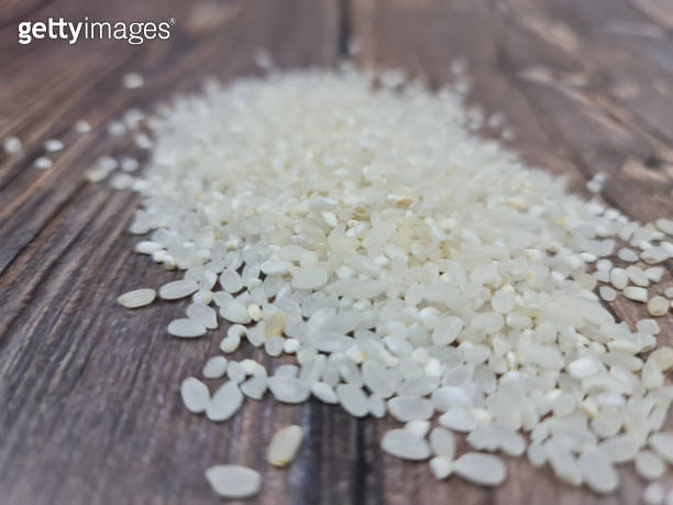 Rice close-up. White rice. Natural rice in the close-up (1341546249 ...