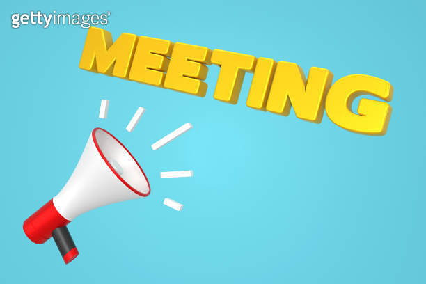 Announcement message with megaphone. Meeting Concept. 이미지 (1336285005 ...