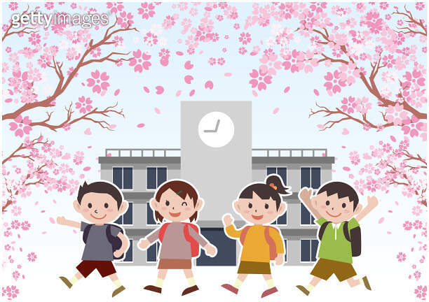 Spring admission elementary school 이미지 (1305039740) - 게티이미지뱅크